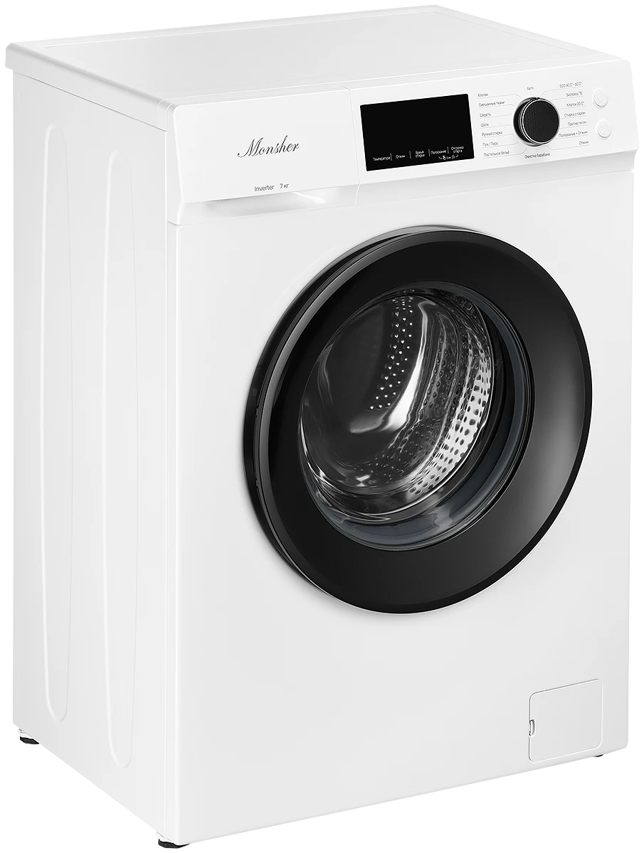 Стиральная машина отдельностоящая Monsher MWM 450 Blanc купить по цене ...